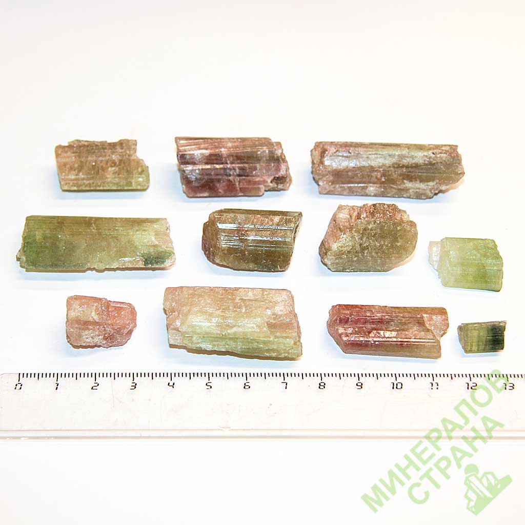 Mineral Land