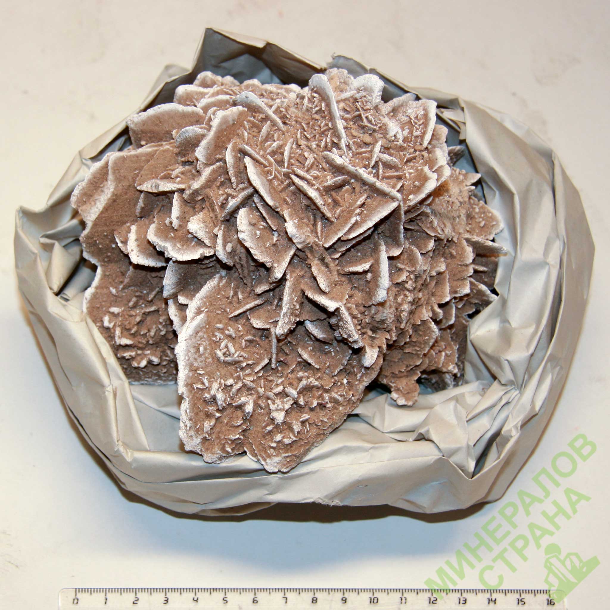 Mineral Land